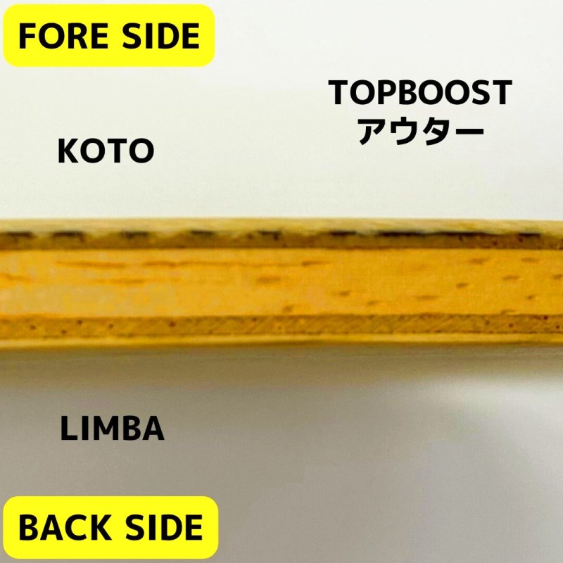 VARIO AC[OSP blades]卓球ラバーNo1口コミサイト｜WRM